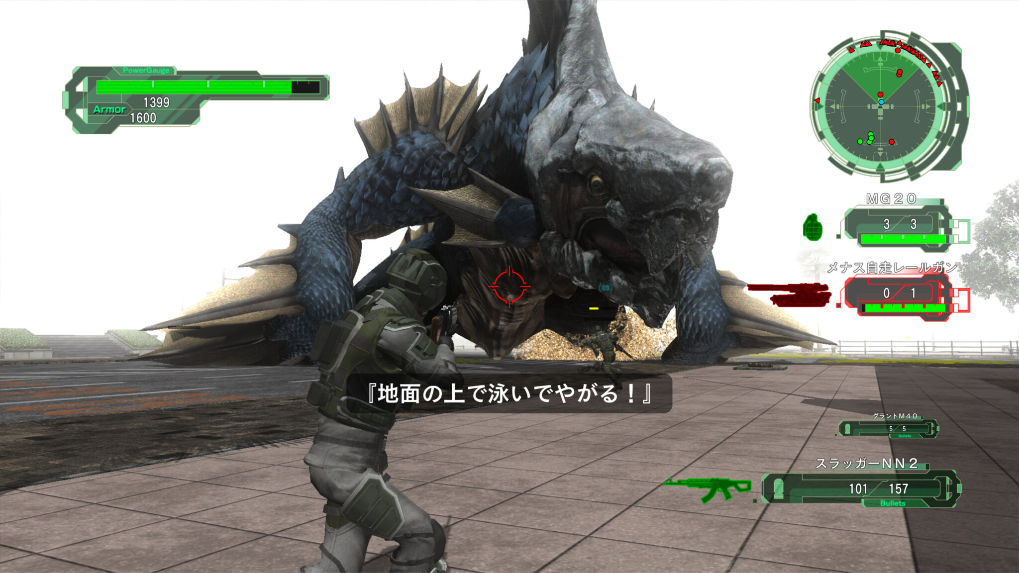 【EDF6】EDF8?? - やみなべゲーム日記